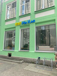 НиХао (Teatralny Lane No:7А, Yekaterinburg), asya ürünleri mağazası  Yekaterinburg'dan