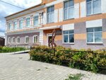 Children's Art School (Sadovaya ulitsa No:30), sanat okulları  Sasovo'dan