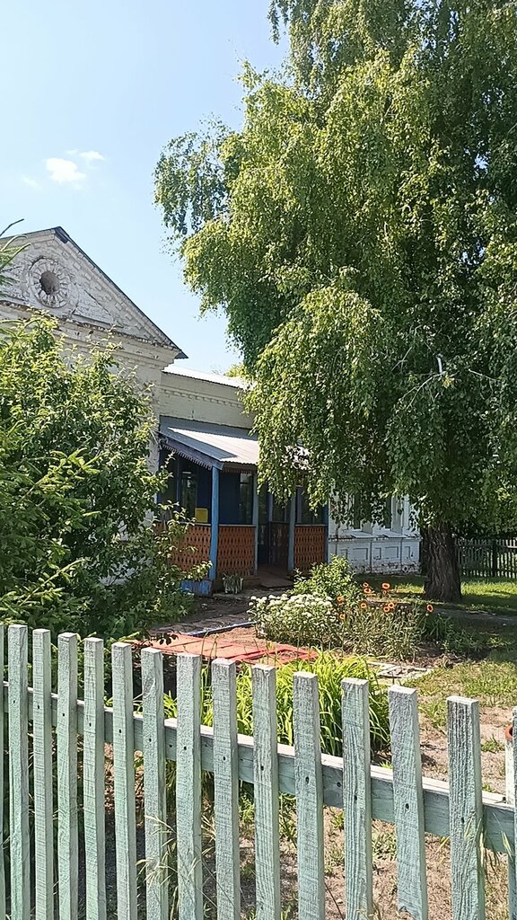 Turistik yerler Дворянская усадьба князей Урусовых, Samarskaya oblastı, foto