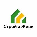 Строй и Живи (Lenina Avenue No:28), yazlık ev inşaatı  Vladimir'den