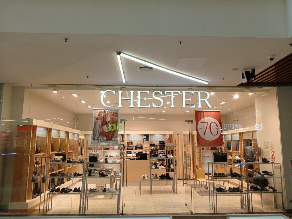 Ayakkabı mağazaları Chester, Yaroslavl, foto