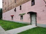 Медицинский центр СВ. Апостола Луки (Degtyarnyy Lane No:1/8АБ), tıp merkezleri ve klinikler  Saint‑Petersburg'dan