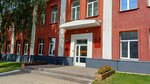 Региональный центр оценки качества образования (Lenina Street No:1), devlet kurumları ve bakanlıklar  Izhevsk'ten