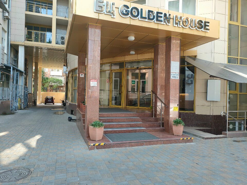 Yönetim ofisi ТурИнвест, Krasnodar, foto