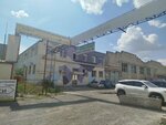 Формула Успеха (Kozlovskaya Street No:34Б), taksi  Volgograd'dan
