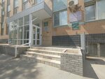 Фонд защиты прав граждан-участников долевого строительства Волгоградской области (Kozlovskaya Street No:32А), i̇nşaat firmaları  Volgograd'dan