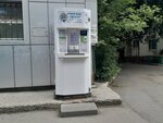 Zhivaya voda (Shákárim Qudaıberdiuly dańǵyly No:38А), su satışı  Astana'dan