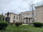 Пуговица (Rostovskaya Street No:39), meslek kursları  Voronej'den