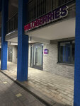 Wildberries (Vasnetsova Street No:24), teslimat noktası  Izhevsk'ten