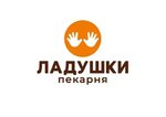 Ладушки (Salmyshskaya street No:5), ekmek fırını  Orenburg'dan