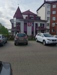 Соляная комната (Vakhitova Avenue No:42Б, Naberezhnye Chelny), tuz mağarası  Naberejniye Çelny'den (Yar Çallı'dan)