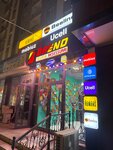B Brand Movaro Branch (Islam Karimov Street No:205А), cep telefonu aksesuarları  Termez'den