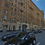 Dinastia. cosmo (Bolshaya Dorogomilovskaya Street No:9), kozmetoloji, kozmetik salonları  Moskova'dan