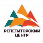 Репетиторский квартал (Yuriya Gagarina Street No:39), özel ders hizmetleri  Cheboksary'den