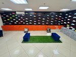 FootballHub (7th Gvardeyskoy Street No:8), spor giyim ve ayakkabı  Volgograd'dan