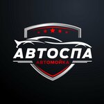 Робот-мойка (vulica Turava No:1В), oto yıkama  Moguilev'den