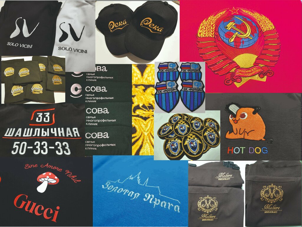 Nakış hizmetleri By_Izotov, Volgograd, foto