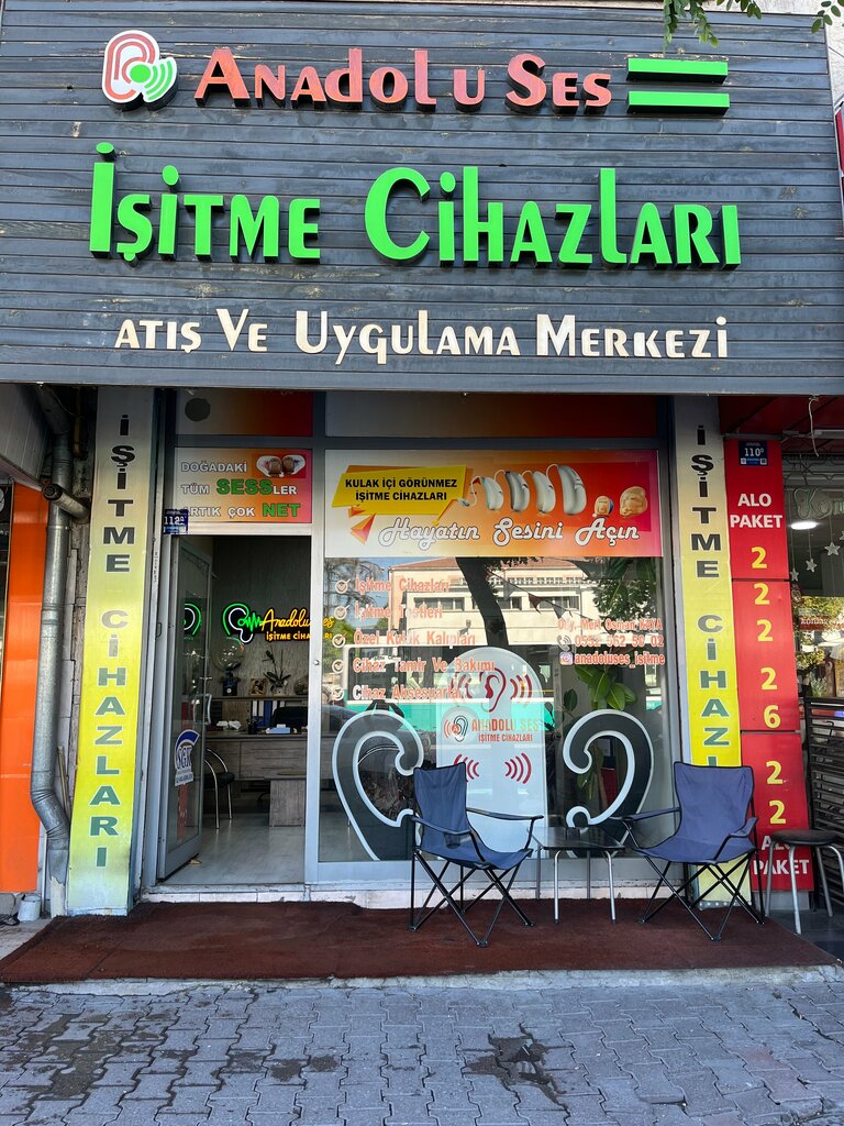 i̇şitme cihazları Anadolu Ses İşitme Cihazları, Kayseri, foto