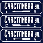 Vintage Gifts Antique (Rozvazha Street No:15, Sofiyskaya Side District), antikacı dükkanları  Velikiy Novgorod'dan