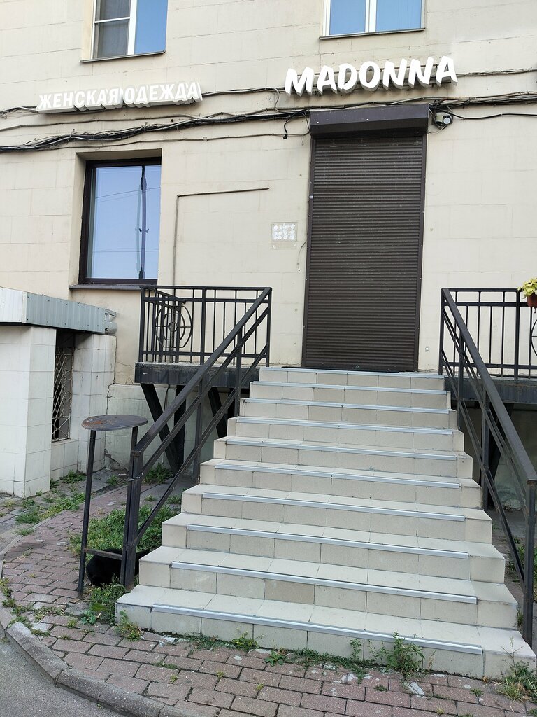 Büyük beden mağazaları Madonna, Saint‑Petersburg, foto