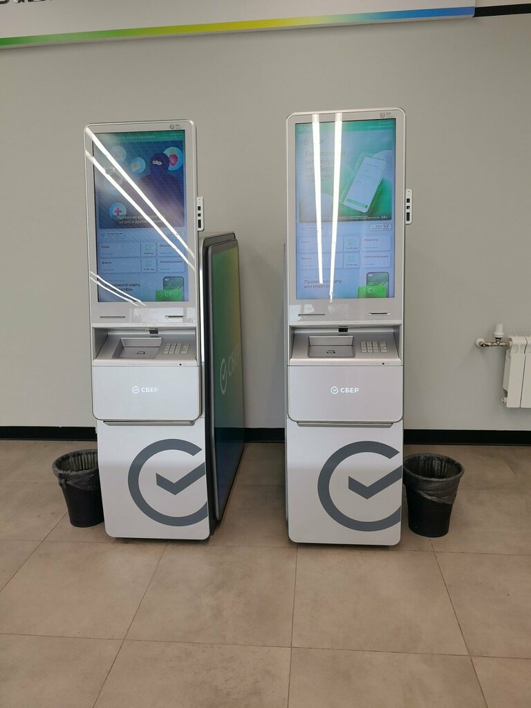 Ödeme terminali Sberbank, Moskova, foto