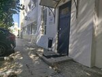А маркет (Kozlovskaya Street No:59А), yönetim ofisi  Volgograd'dan