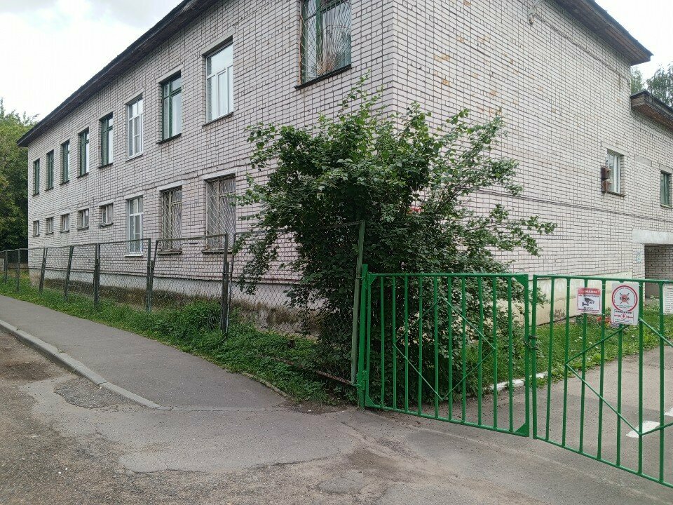 Anaokulları Детский сад № 12 Ромашка, Vologda, foto