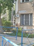 ЮрайсПраво (Bogunskaya ulitsa No:8), hukuk büroları  Volgograd'dan