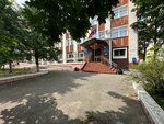 Otdel Prinuditelnogo Ispolneniya Novobelitskogo rayona g Gomelya (vulica Vojkava No:87), adliye personeli  Gomel'den