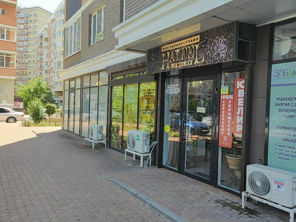 Kuyumcu atölyeleri Hayfel, Krasnodar, foto