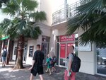 Tsentr oboyev (Gorkogo Street No:75, Tsentralniy Microdistrict), duvar kağıdı mağazaları  Soçi'den