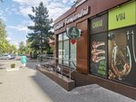 Cămara Fermierului (Ginta Latina Street No:12/12), market  Kişinev'den