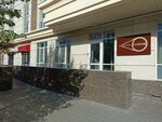 Hostel Forum (Qabanbaı Batyr dańǵyly No:9), pansiyonlar, hosteller  Astana'dan