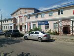 Lekamarket (Poliny Osipenko Street No:13), giyim mağazası  Voronej'den