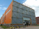 Andreev OilLab (Komendantskiy Avenue No:9к2), motor yağları  Saint‑Petersburg'dan