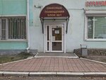 Туалет (Avtozavodskaya ulitsa No:23), tuvalet  Perm'den