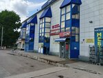 Женская одежда (Irkutskiy Tract No:112Д), giyim pazarı  Tomsk'tan
