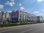 Индийская ярмарка (Popova Street No:16), market  Perm'den