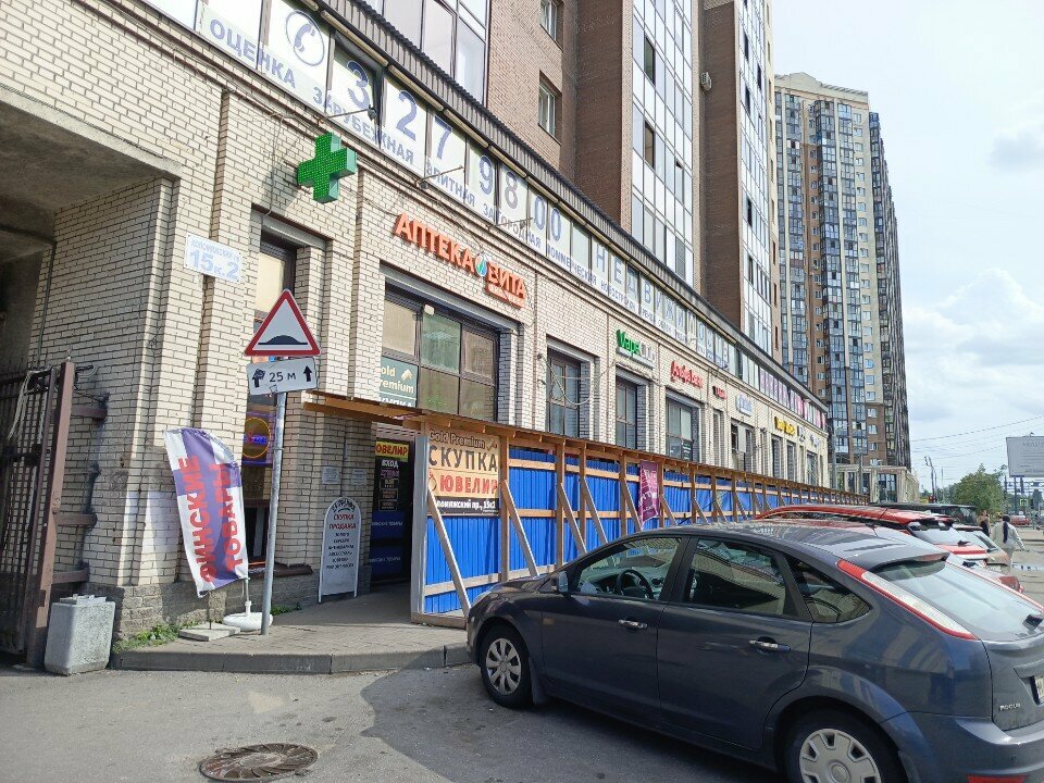 Market Финские товары, Saint‑Petersburg, foto