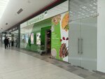 Кулинария 2.0 (Zapadnaya ulitsa No:181, Urban-Type Settlement of Novoivanovskoe), fast food  Moskova ve Moskovskaya oblastından
