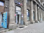 Почта банк (Kamennoostrovskiy Avenue No:42Б), atm'ler  Saint‑Petersburg'dan