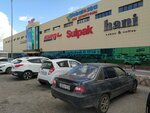 Магазин постельных принадлежностей (Kosmonavtar Street No:с1/29), ev tekstili mağazaları  Karağandı'dan