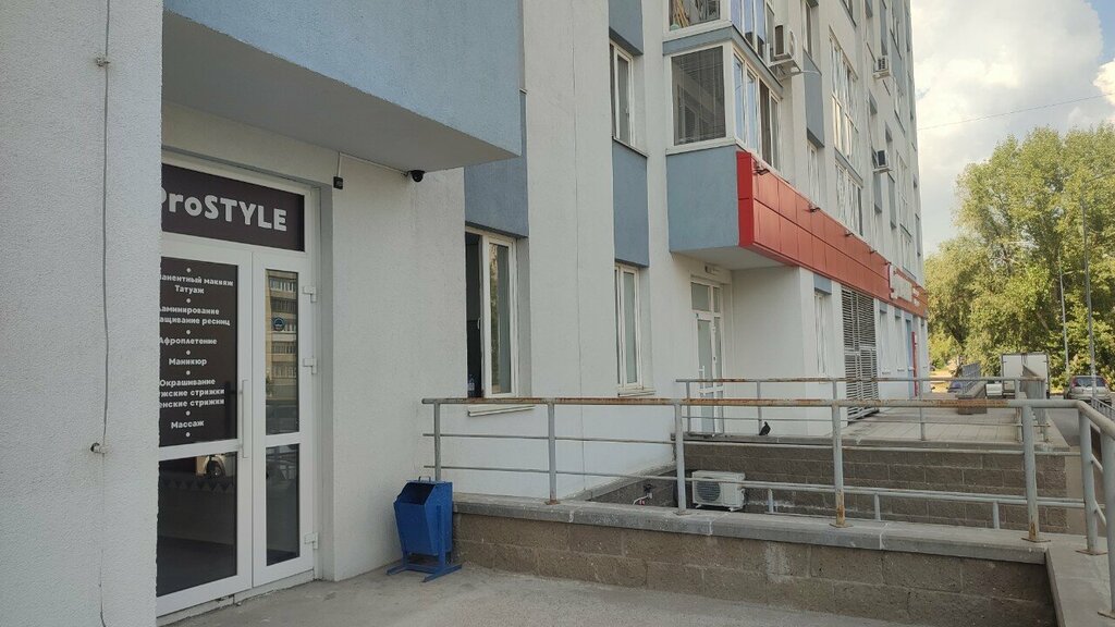 Kalıcı makyaj stüdyosu ProStyle, Ufa, foto