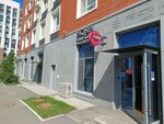 Wash & Dry (Buqar Jyraý kóshesі No:36Б), çamaşırhaneler  Astana'dan