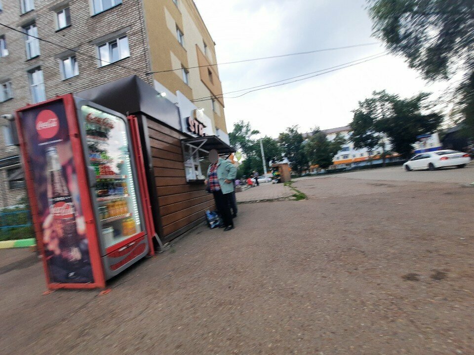 Fast food STRпицца, Sterlitamak, foto