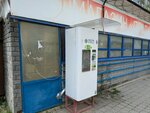 Живая вода, автомат питьевой воды (Komsomolskaya Street No:8Б, zhiloy rayon Sotsgorod, 1st Sotsgorod Microdistrict), su otomatı  Nijni Novgorod'dan
