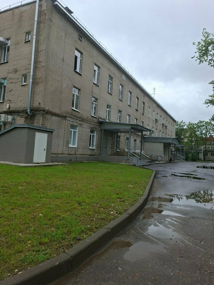 Hastaneler Королёвская городская больница № 1, детское инфекционное отделение, Koroliov, foto