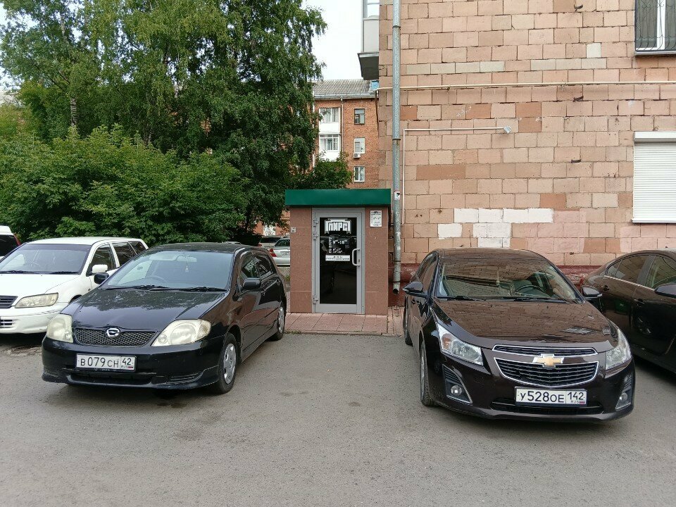 Cenaze hizmetleri Agentstvo ritualnykh uslug Pirs, Kemerovo, foto