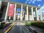 Центр дистанционного обслуживания и межбиблиотечного абонента ЦДО и МБА (Starovagankovsky Lane No:22), yönetim ofisi  Moskova'dan