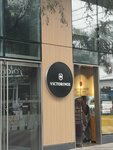 Victorinox (Distrital San Isidro, Calle las Begonias, 632), giyim mağazası  Lima Bölgesi'nden